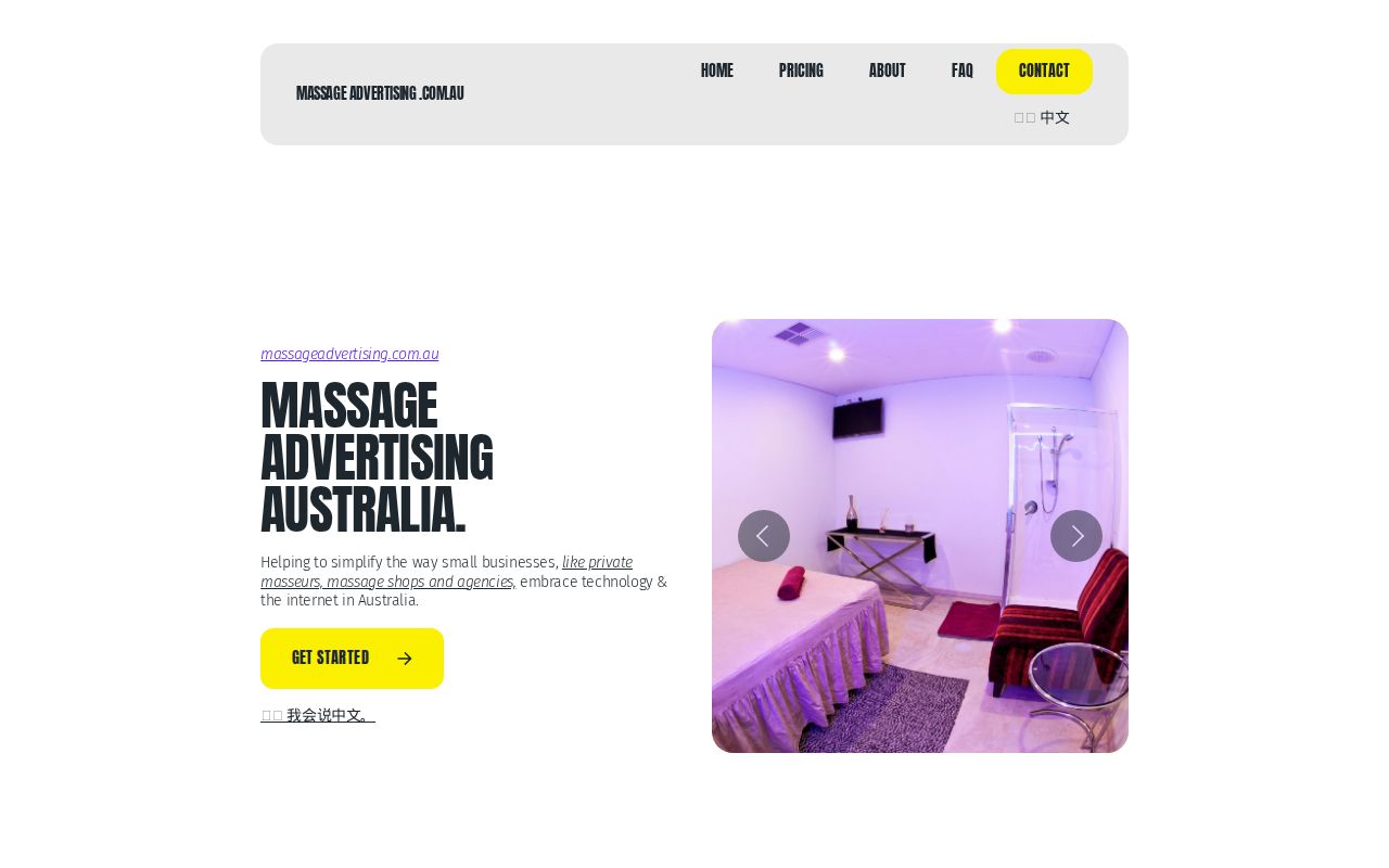 Massage Advertising Australia | Massage Shop Advertising | Digital ...